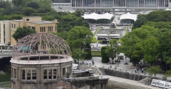 A-bomb hibakusha groups in 7 Japan prefs may disband or suspend ...