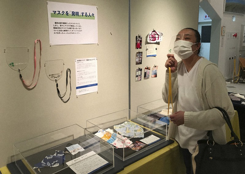 Japan museum portrays pandemic life through everyday things - The Mainichi