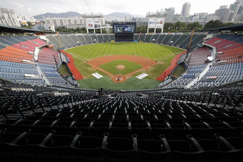 South Korean leagues take stock amid COVID spike - The Mainichi