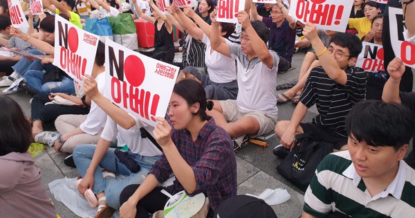 In Photos: Looking back on Japan Prime Minister Abe's time in office ...