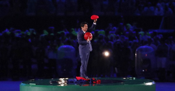 Shinzo Abe -- aka 'Super Mario' -- will miss Tokyo Olympics - The Mainichi