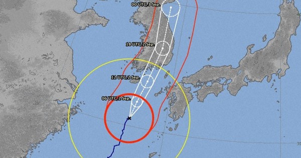 Typhoon Maysak approaching southwestern Japan with strength - The Mainichi