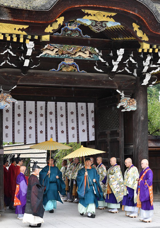 In Photos: Rite revived by Kyoto shrine after 550 years in hope for end ...