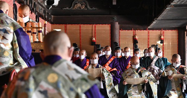 In Photos: Rite revived by Kyoto shrine after 550 years in hope for end ...