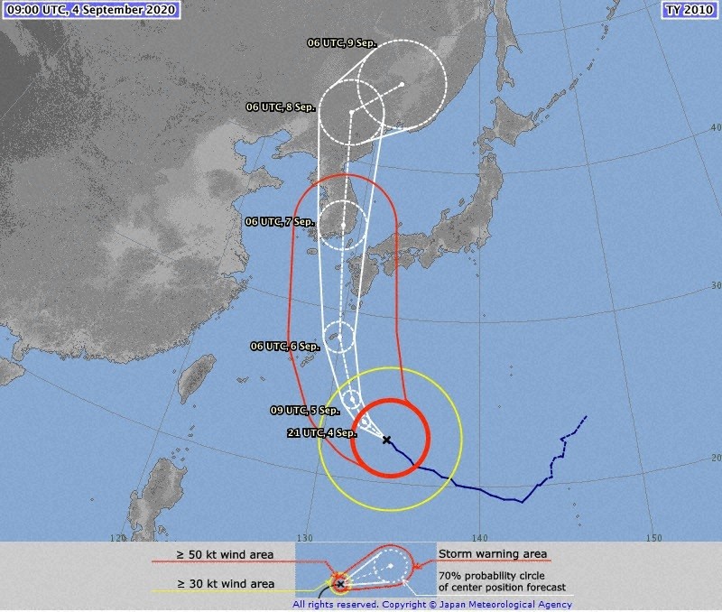 Weather agency calls for SW Japan residents to take 'maximum caution ...