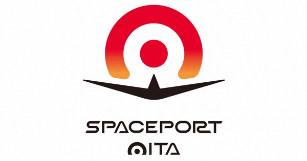 Logo chosen for west Japan 'spaceport' project for satellite launches ...