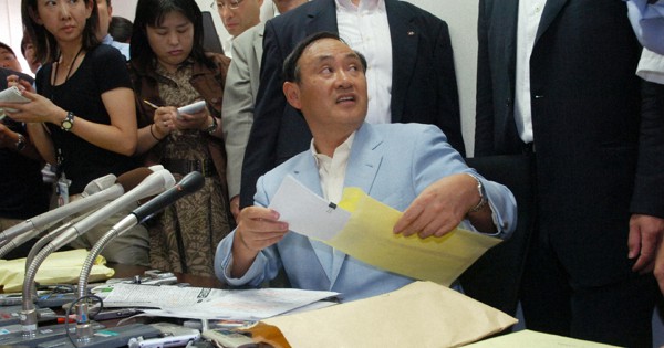 In Photos: Yoshihide Suga's path to becoming Japan's new PM - The Mainichi