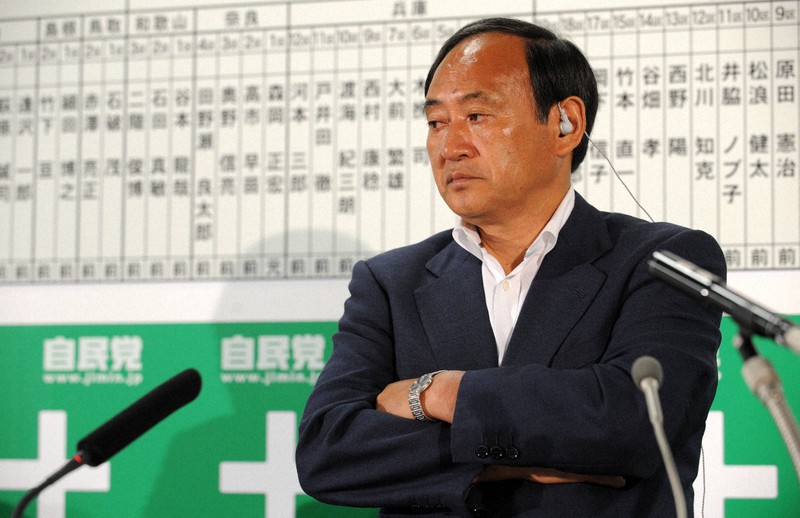 In Photos: Yoshihide Suga's path to becoming Japan's new PM - The Mainichi