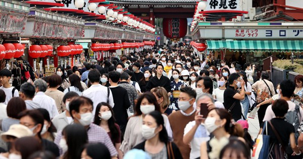 In Photos: Visitors crowd Japan's tourist spots despite pandemic amid 4 ...