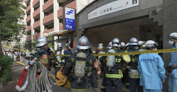 Fire at southwest Japan subway station causes chaos during rush hour ...