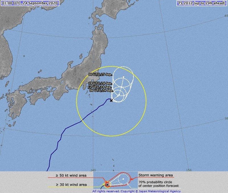 Typhoon Dolphin to bring heavy rain to northern Japan on Sept. 24-25 ...