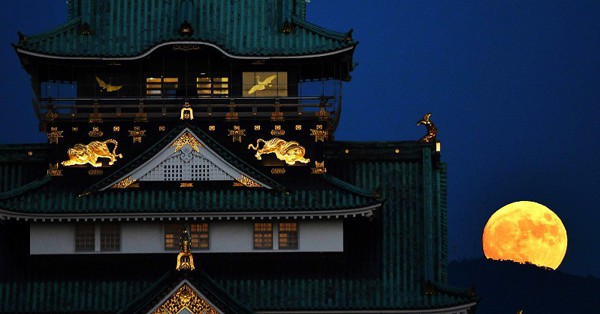 In Photos: 'Most beautiful' full moon shines over A-Bomb Dome, Osaka ...