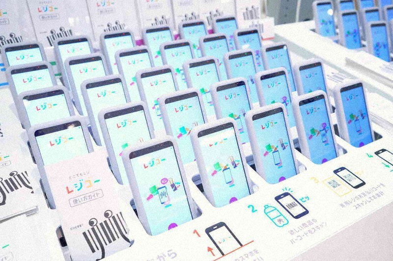 Japan supermarket giant installing original self-checkout system to ...