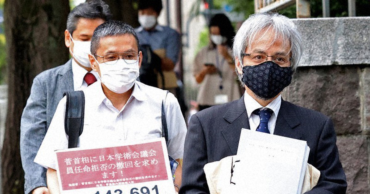 Japanese scholars submit over 140,000 signatures opposing PM's science ...
