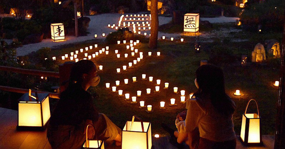 In Photos: Japan's week in pictures - The Mainichi