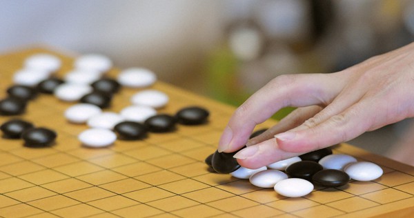 Go elevated to status of 'national game' of Japan - The Mainichi