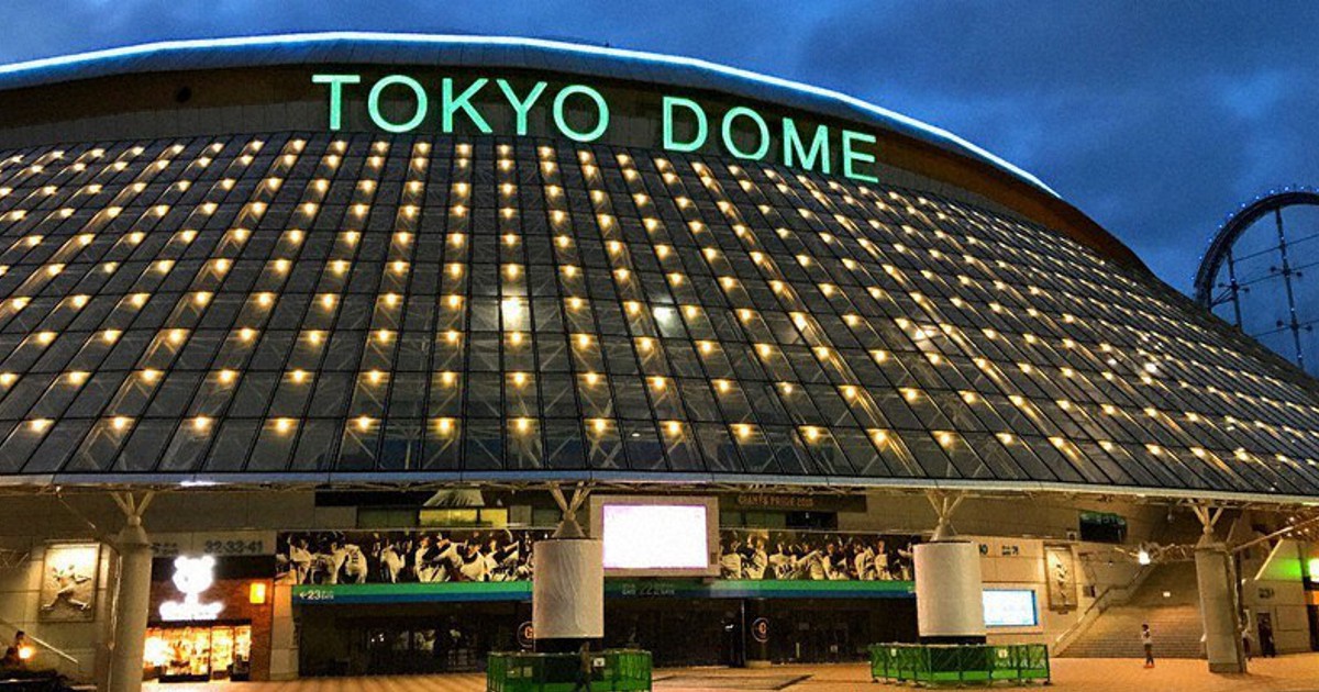 Japan gov't to test risk of coronavirus infection at Tokyo Dome - The ...