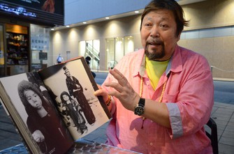 University of Texas photo book aims to show realities of Hiroshima ...