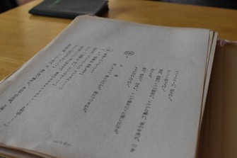 Sean Connery was a friend, more than a star: Japanese assistant ...