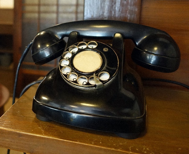 Japan city gets strange emergency calls from landlines to surprise of ...