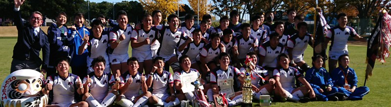 2020年高校ラグビー 明和県央（群馬） - 毎日新聞