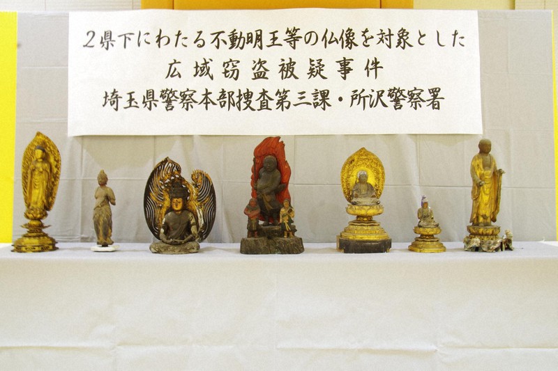 'Punished by the gods': Man held over theft of Buddhist statuette from ...