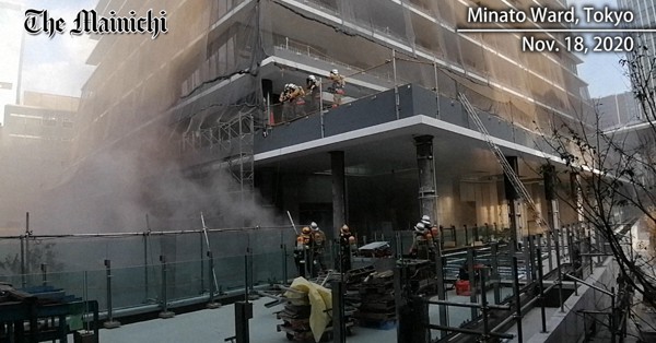Video News: Fire at luxury skyscraper condo under construction in Tokyo ...