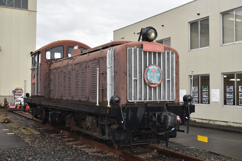 Japan railway fans abuzz over diesel locomotive on sale for $19K, but ...