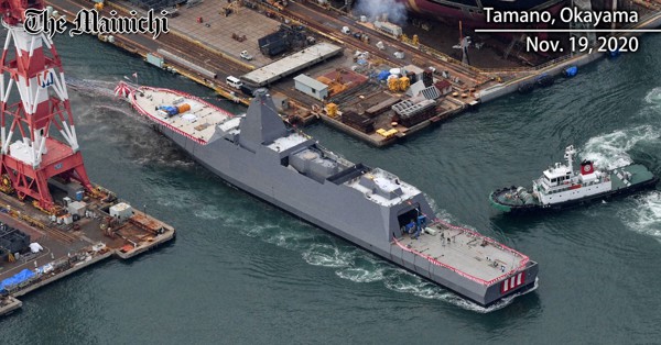 Video News: Japan's Self-Defense Force launches new class of frigates ...