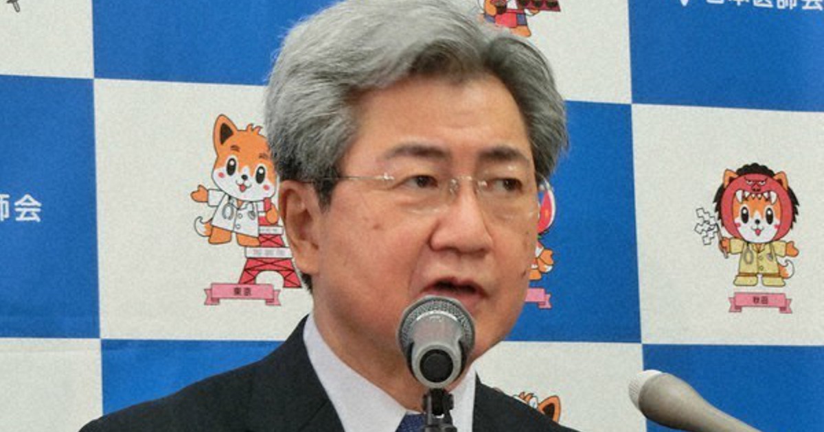 Japan Medical Assoc. chief warns health system struggling amid virus ...