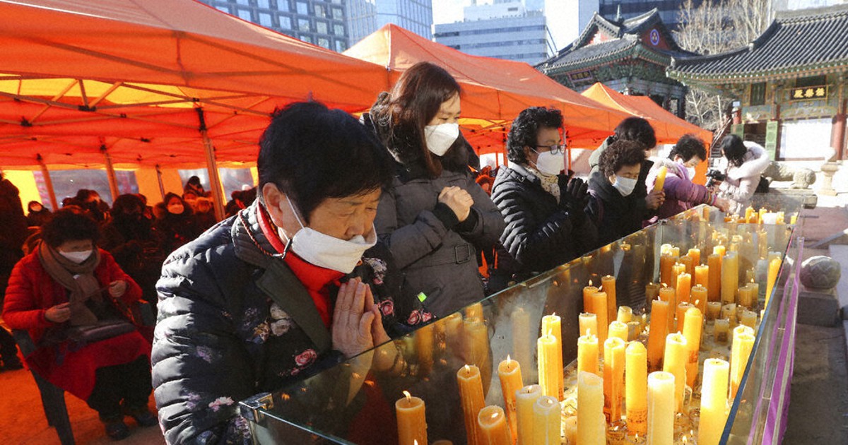 S. Korea reports highest daily tally in 9 months - The Mainichi