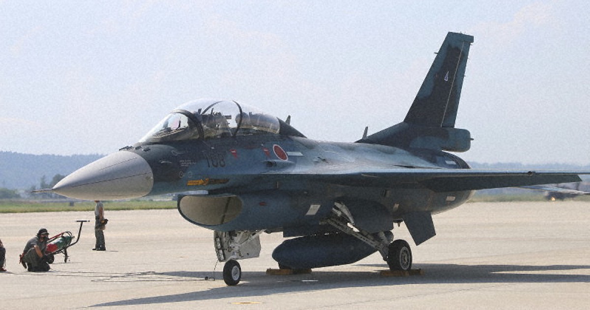 Japan selects Lockheed Martin to partner on next-gen stealth fighter ...