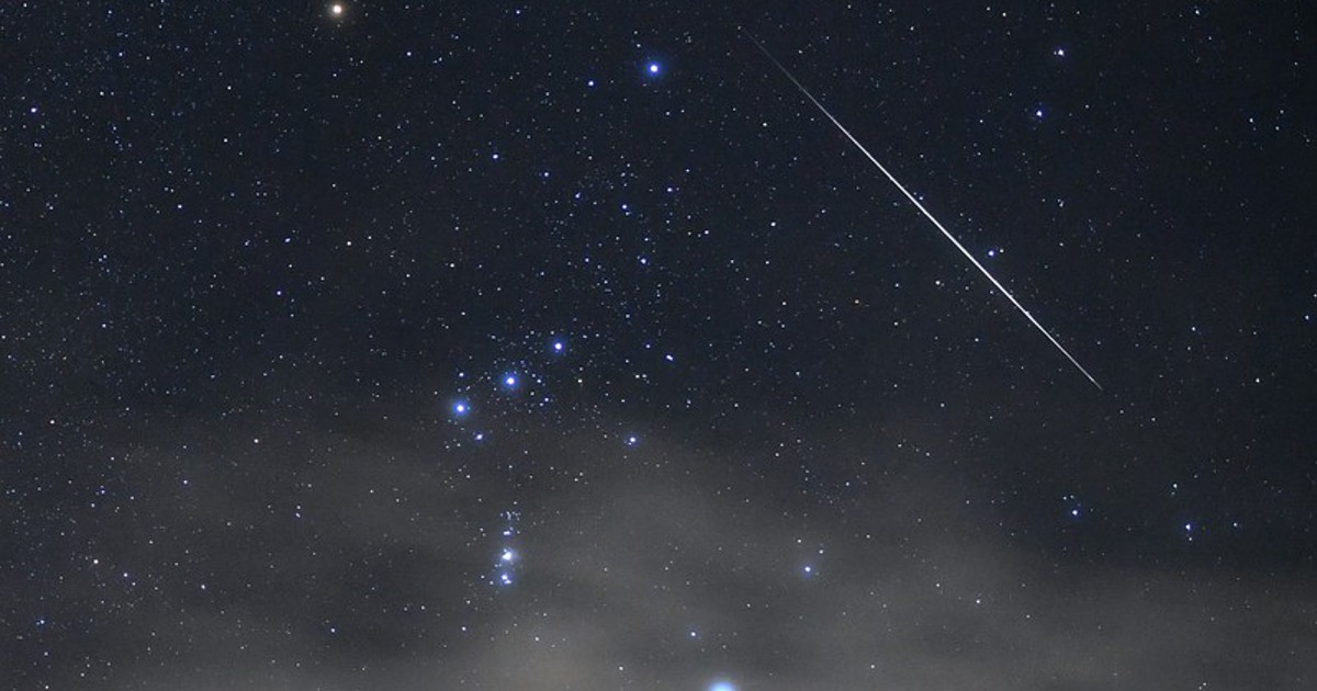In Photos: Geminid Meteor Shower puts on spectacular show in Japan's ...