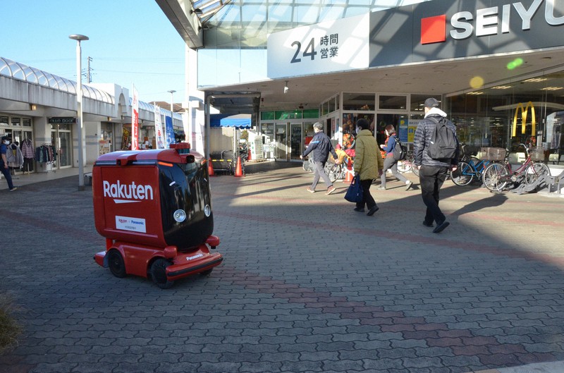 Rakuten delivery robot demoed on public roads for 1st time in east ...