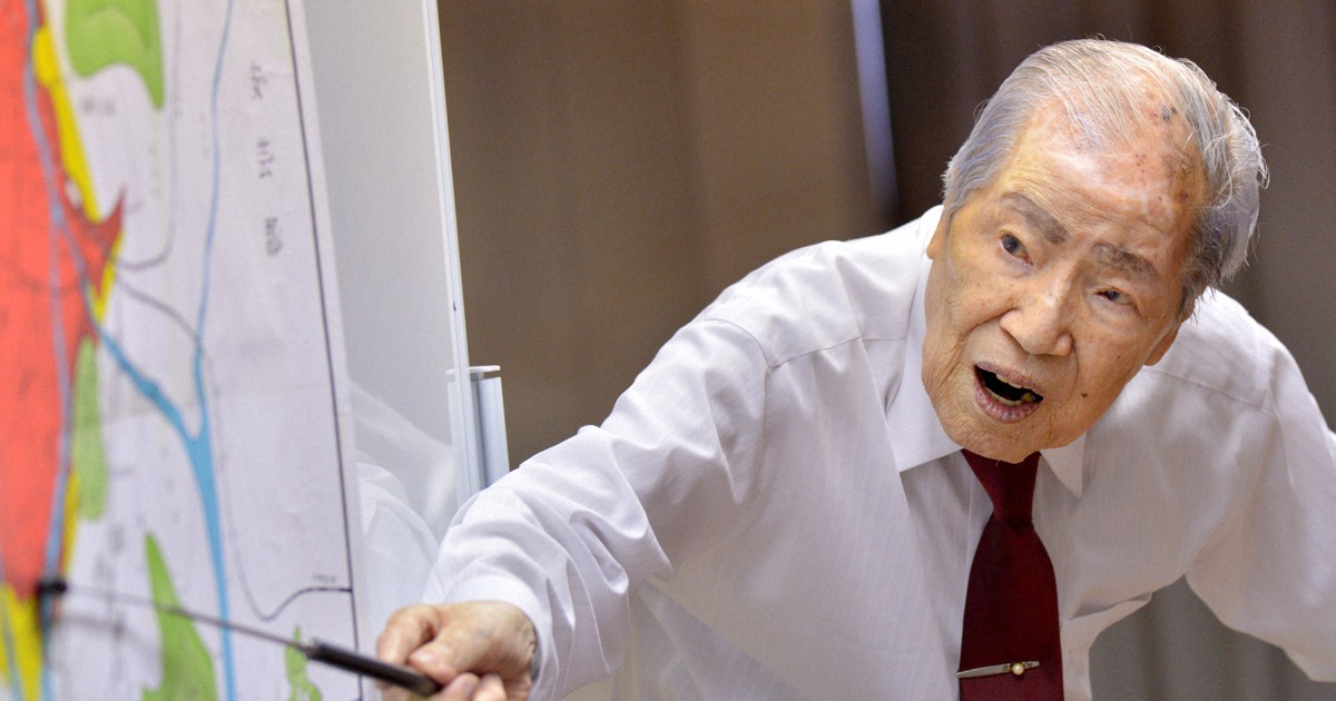Hibakusha: A-bomb survivor, 95, never giving up the battle to eliminate ...