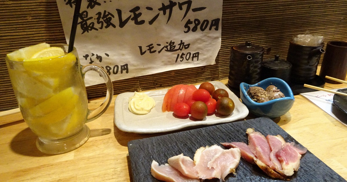 Lemon boom in Japan attributed to health consciousness, stay-at-home ...