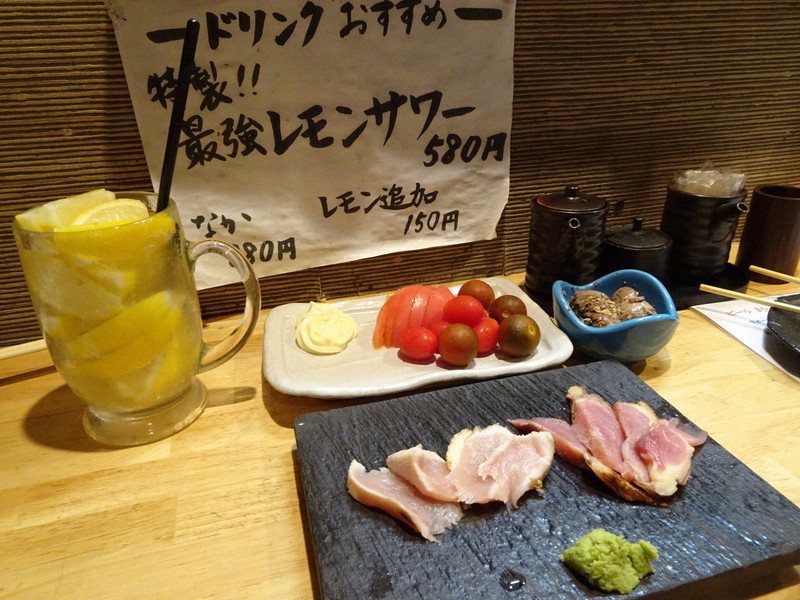 Lemon boom in Japan attributed to health consciousness, stay-at-home ...