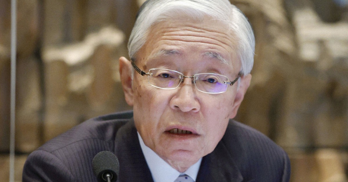 Japanese public broadcaster NHK to lower TV reception fees in FY 2023 ...