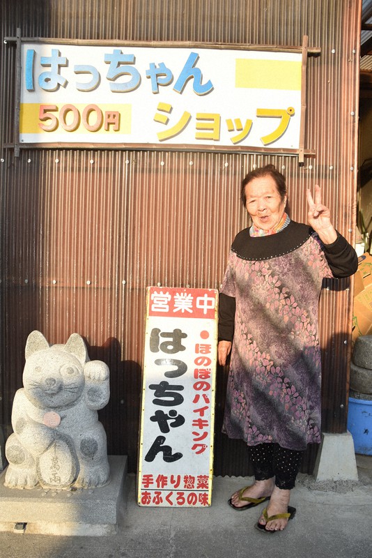 Japanese woman keeps dishing out cheap diner meals amid coronavirus ...