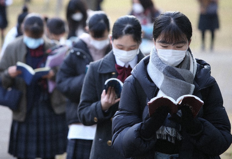 Japan college entrance exams ban masks with English on them; Sharp ones ...