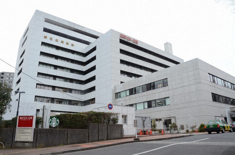 200 expectant mothers to be pushed out of Tokyo hospital as COVID-19 ...
