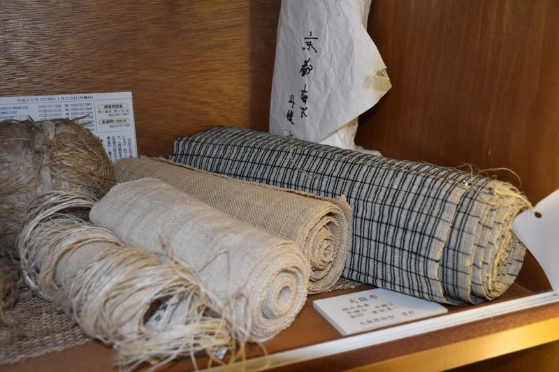 Museum aims to tell true story of hemp in Japan, dispel malodorous ...