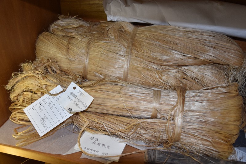 Museum aims to tell true story of hemp in Japan, dispel malodorous ...