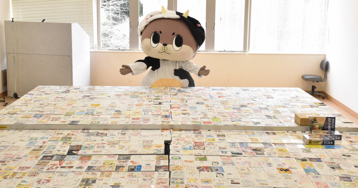 Popular West Japan local mascot Shinjo-kun receives 1,568 New Year's ...