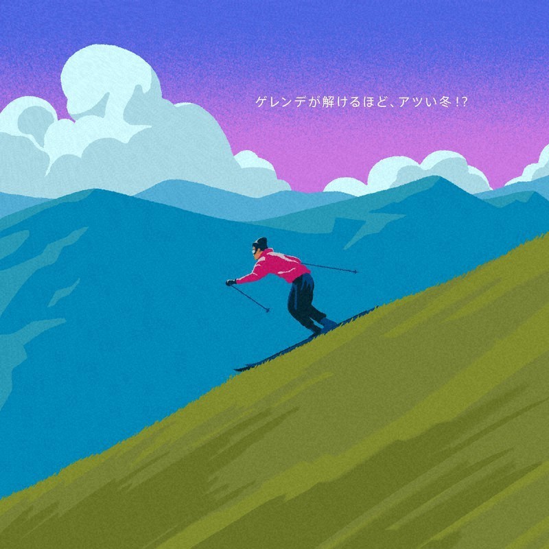 Website shows future landscapes of Japan's 47 prefectures as altered by ...