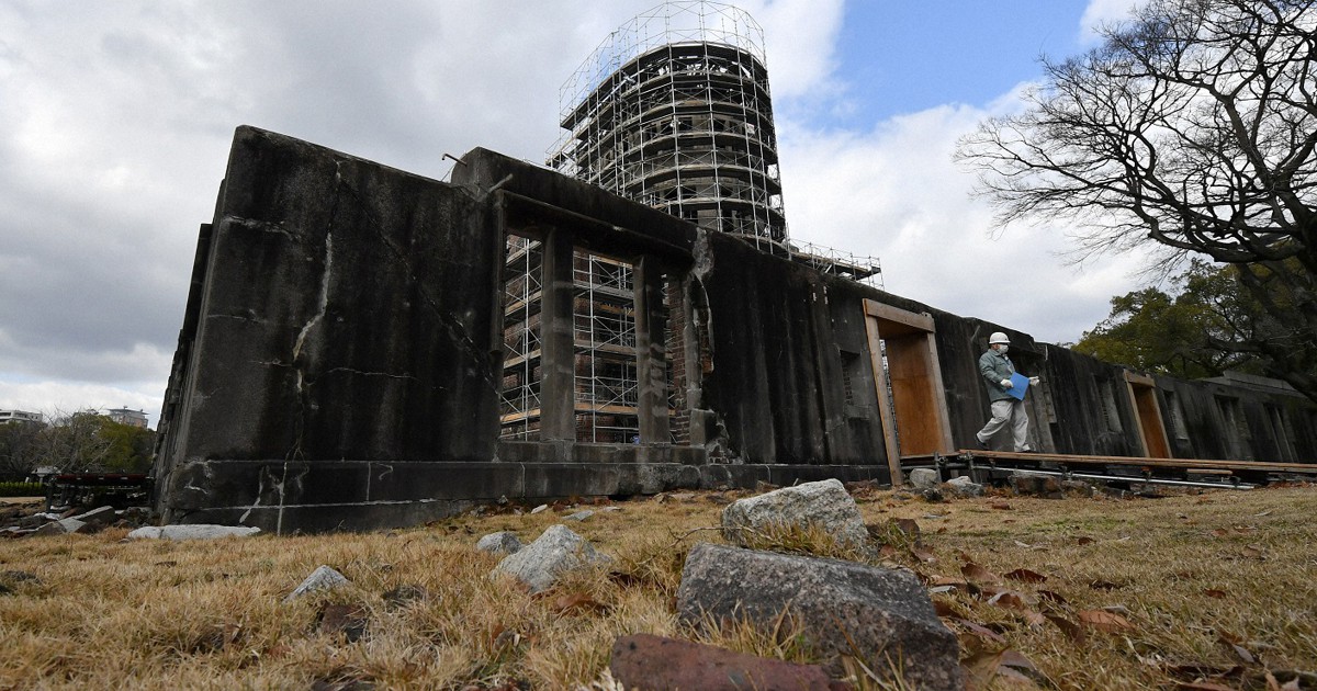 In Photos: Preservation work at Hiroshima's Atomic Bomb Dome - The Mainichi