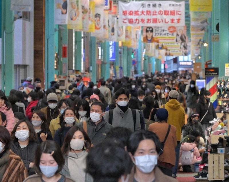 Non-regular worker's sudden plunge into poverty exposes Japan's toxic ...