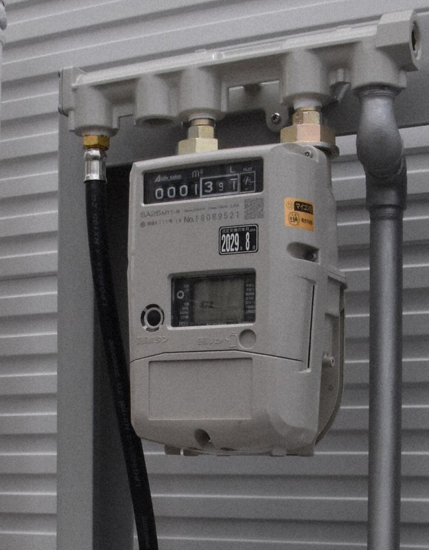 47,000 gas bill delay requests across Japan hint at widespread pandemic ...