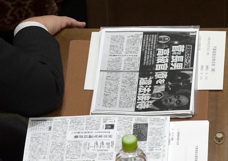 「菅首相の長男らが幹部接待」報道、総務省が調査 倫理規程違反の可能性も [写真特集1 8] 毎日新聞