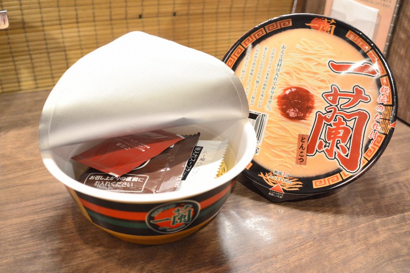 Popular chain Ichiran targets stay at homers in Japan with instant cup ...